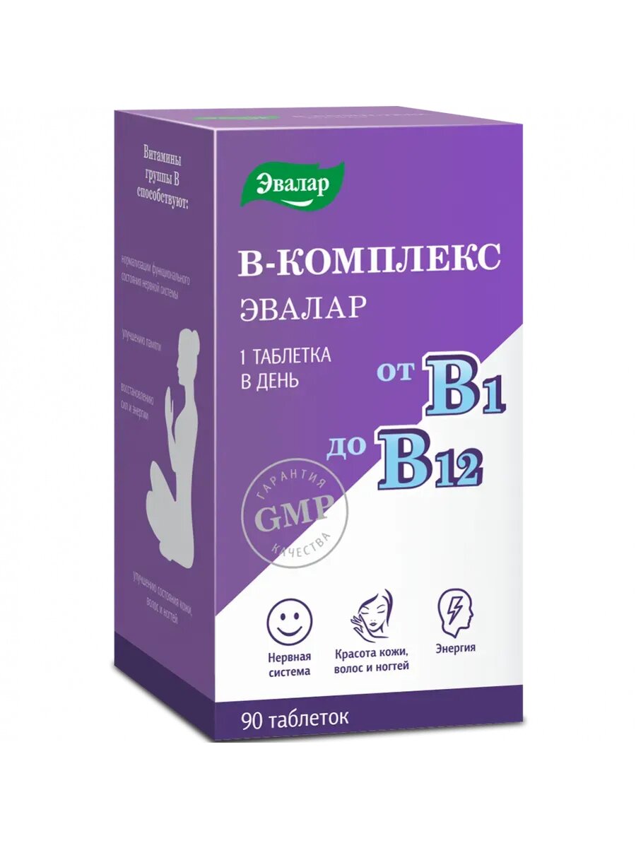 В -комплекс Эвалар/Витамины группы В таблетки покрыт. об. по 0,2 г 90 шт