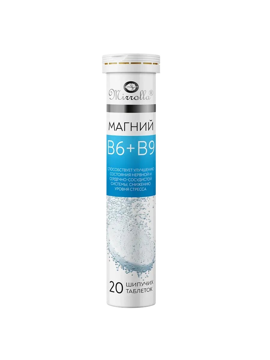 Mirrolla Магний B6+В9 шипучие таблетки массой 3800 мг со вкусом ягодный микс 20 шт