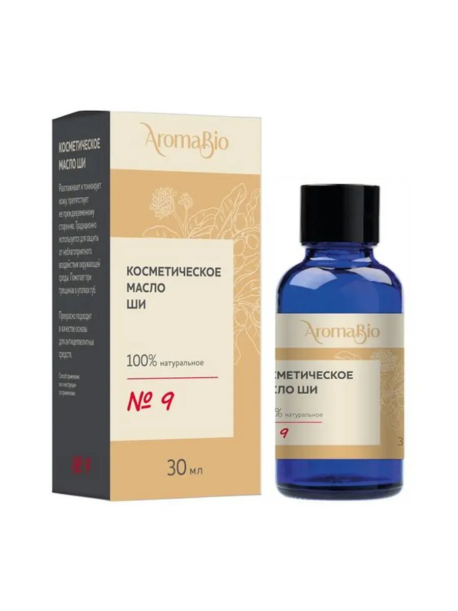 Масло косметическое ши AromaBio/АромаБио 30мл