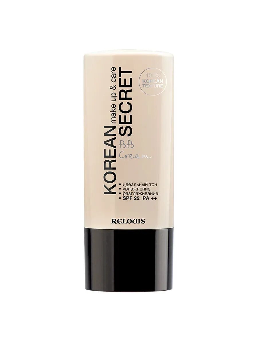 Relouis ВВ-крем Korean Secret тон 13 ivory beige 30 г 1 шт