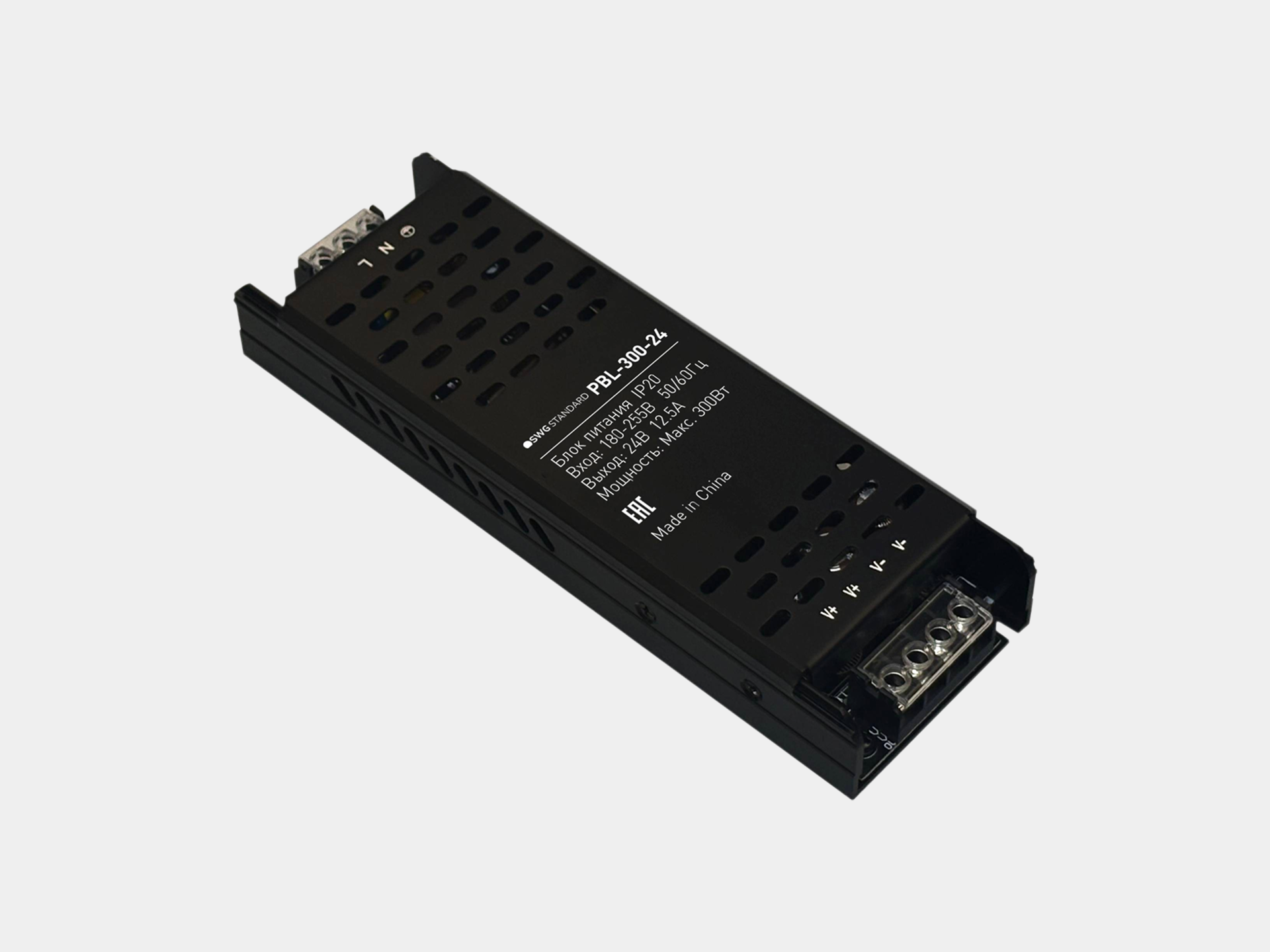 Блок питания черный IP20, PBL-300-24, 300Вт, 24В