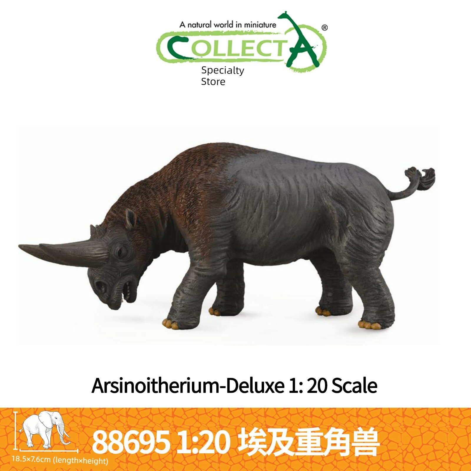 CollectA 1:20 Масштабная Прескверная Модель Еотитанопс Фоссильная Реплика Образовательный Музейный Экспонат