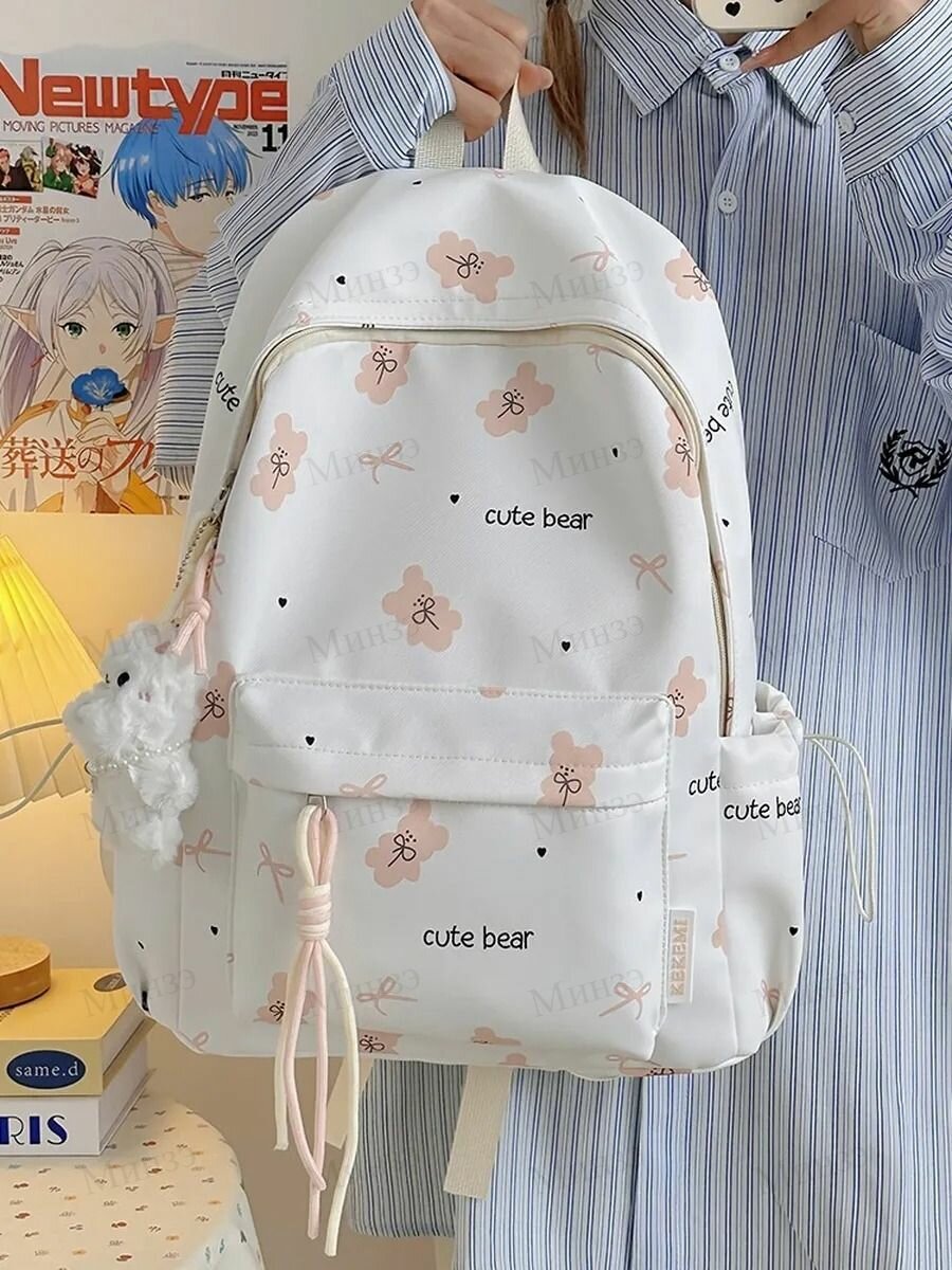 Zara Рюкзак