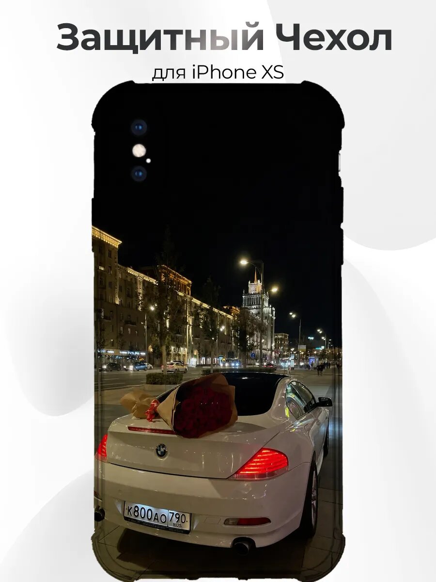 Чехол для iPhone X/XS BMW 6 E63 с красными розами