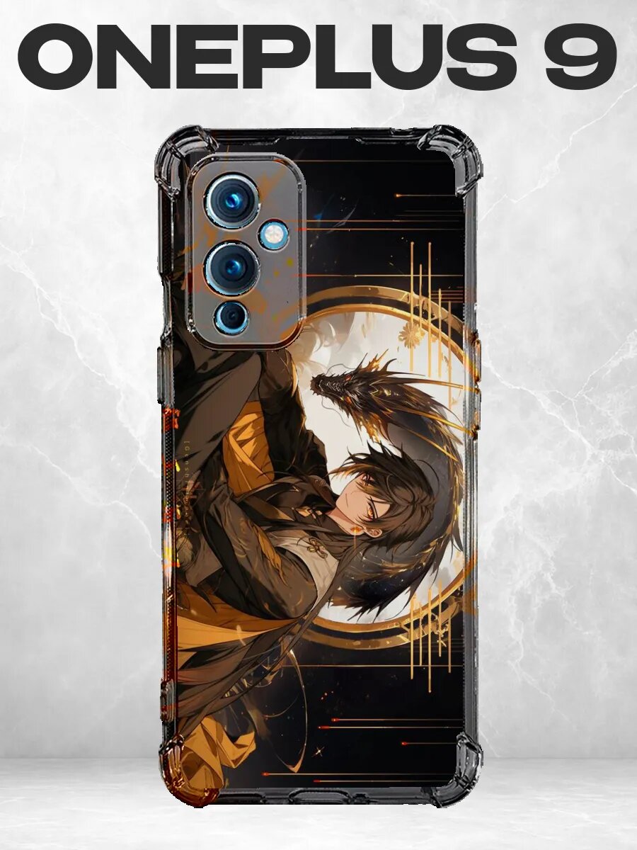 Чехол на Oneplus 9 геншин джун ли дракон золото