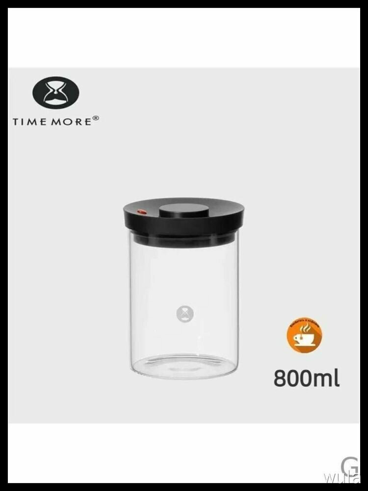 Контейнер для чая Timemore 800мл с черной крышкой, прозрачный для хранения чая, кофе, специй, емкость