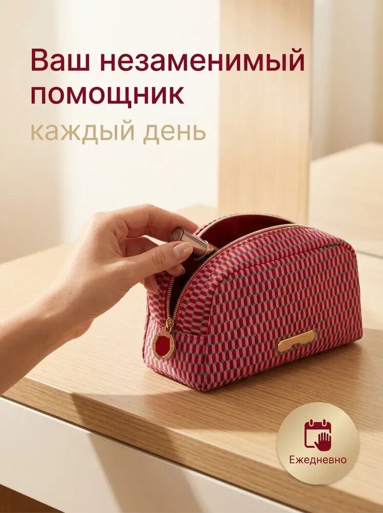 Косметичка ширина: 8 см., высота: 10 см., длина: 20 см., , розовый/зеленый — фото 1