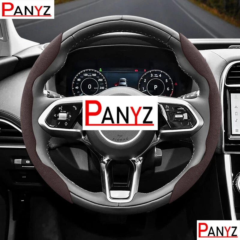 Чехол на руль из замши для Jaguar, подходит для моделей XF X250, XE, E-Pace, F-Pace, XJ, I-Pace, EV400, S-Type, X351, SVR, XFL, F-Type, Project 7