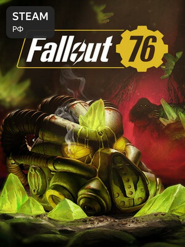 Fallout 76, Россия