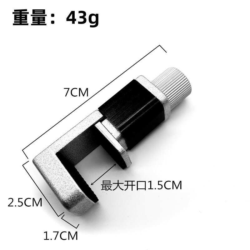 1 шт Зажим для ремонта экрана, металлический зажим для склейки ЖК-экрана, фиксатор для дисплея телефона