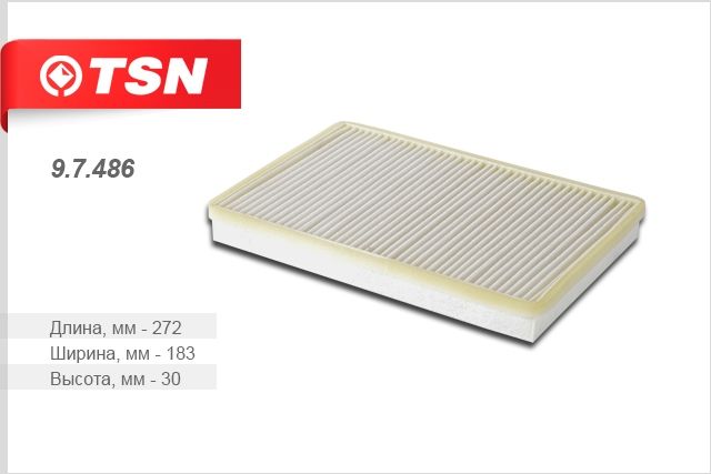 Фильтр салонный, TSN 97486