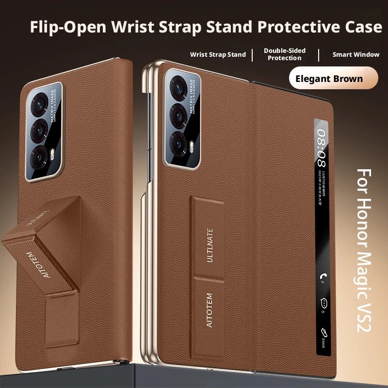 Чехол из кожи Nappa PU для Honor Magic V2, VS2, VS3 с двойным шарниром, Коричневый, Magic VS2 Brown