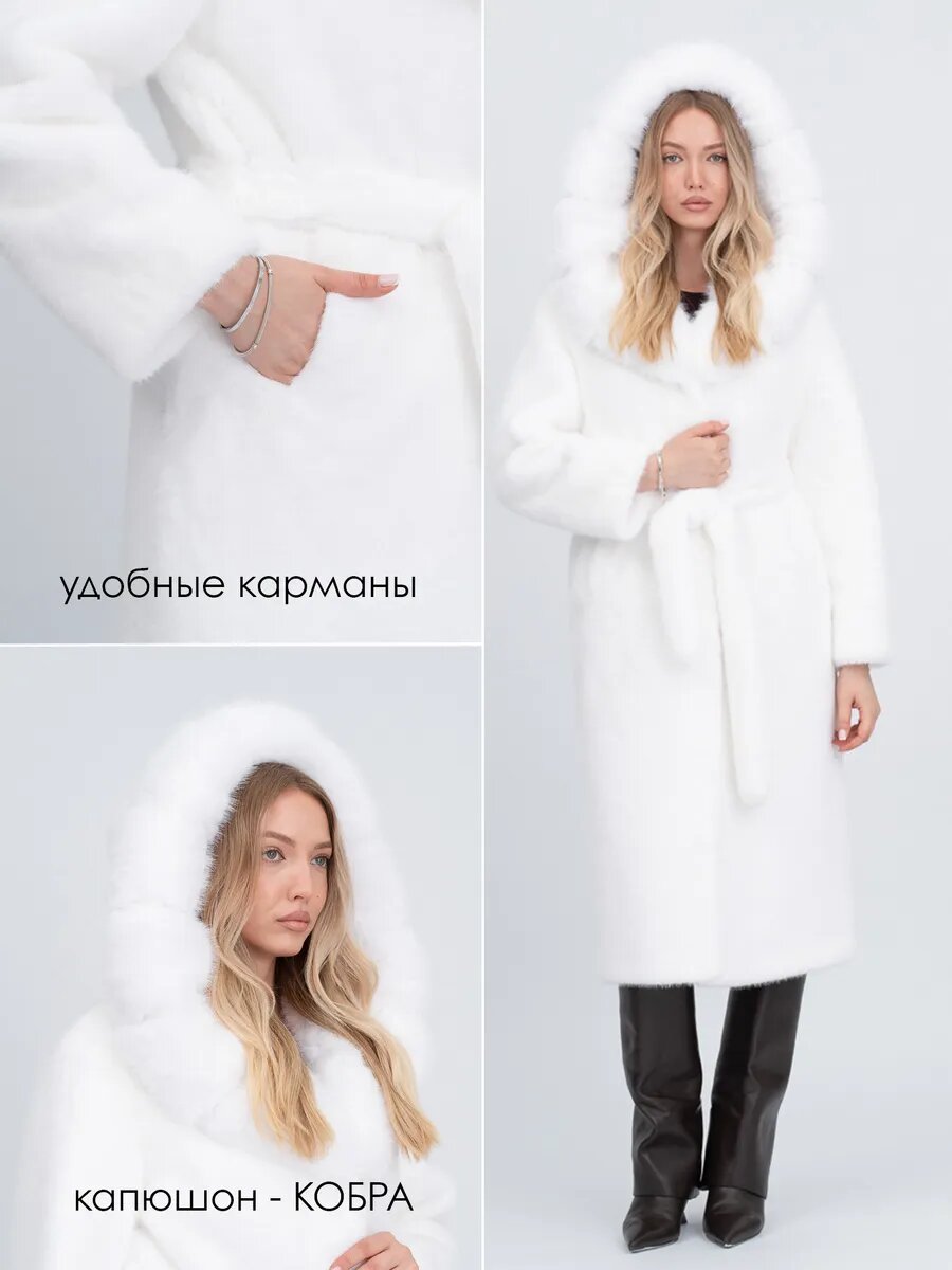 Шуба MAZIKA WEAR Зима 2026-2027, размер 56, белый — фото 1