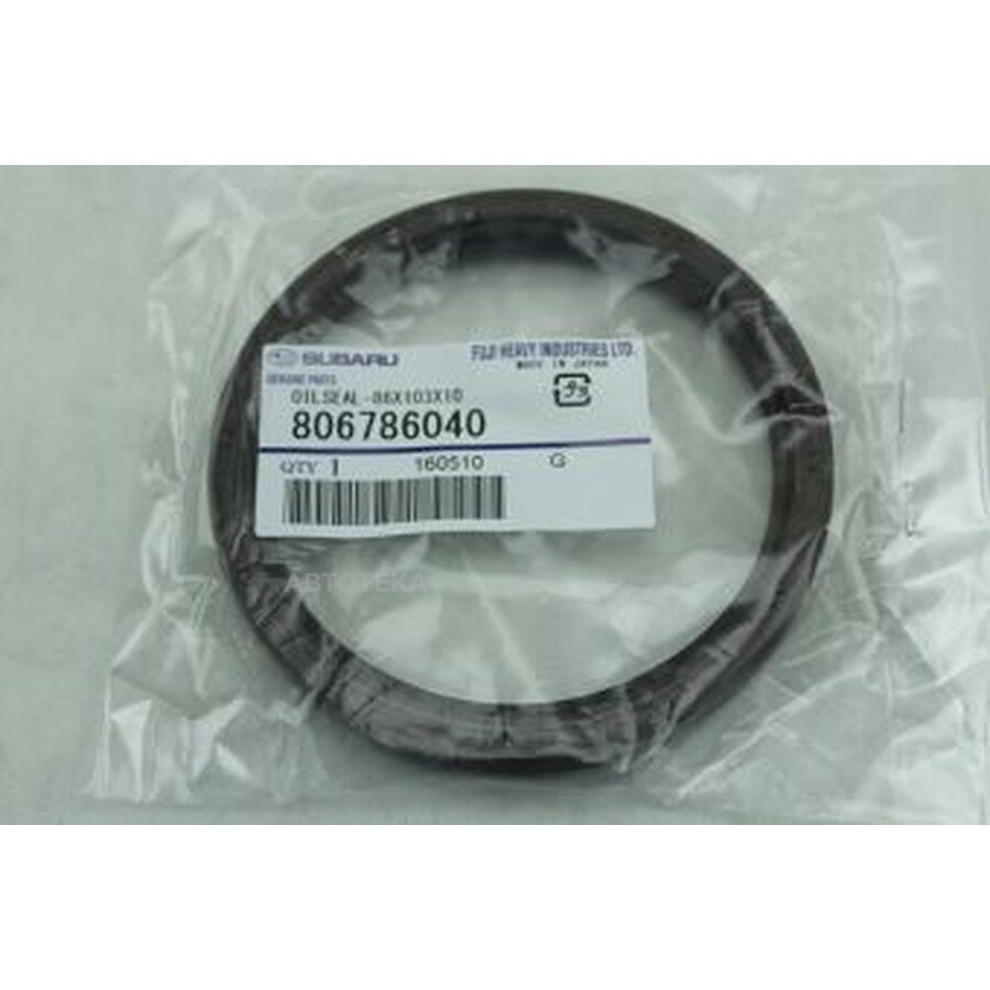 Сальник коленвала задний SUBARU 806786040