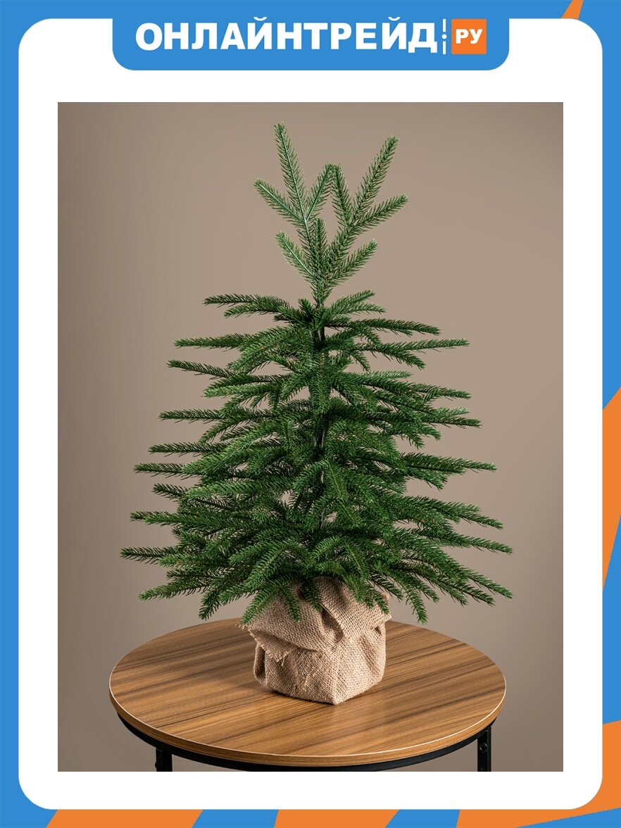 Ель искусственная Max Christmas настольная Вьюга 0,45 м