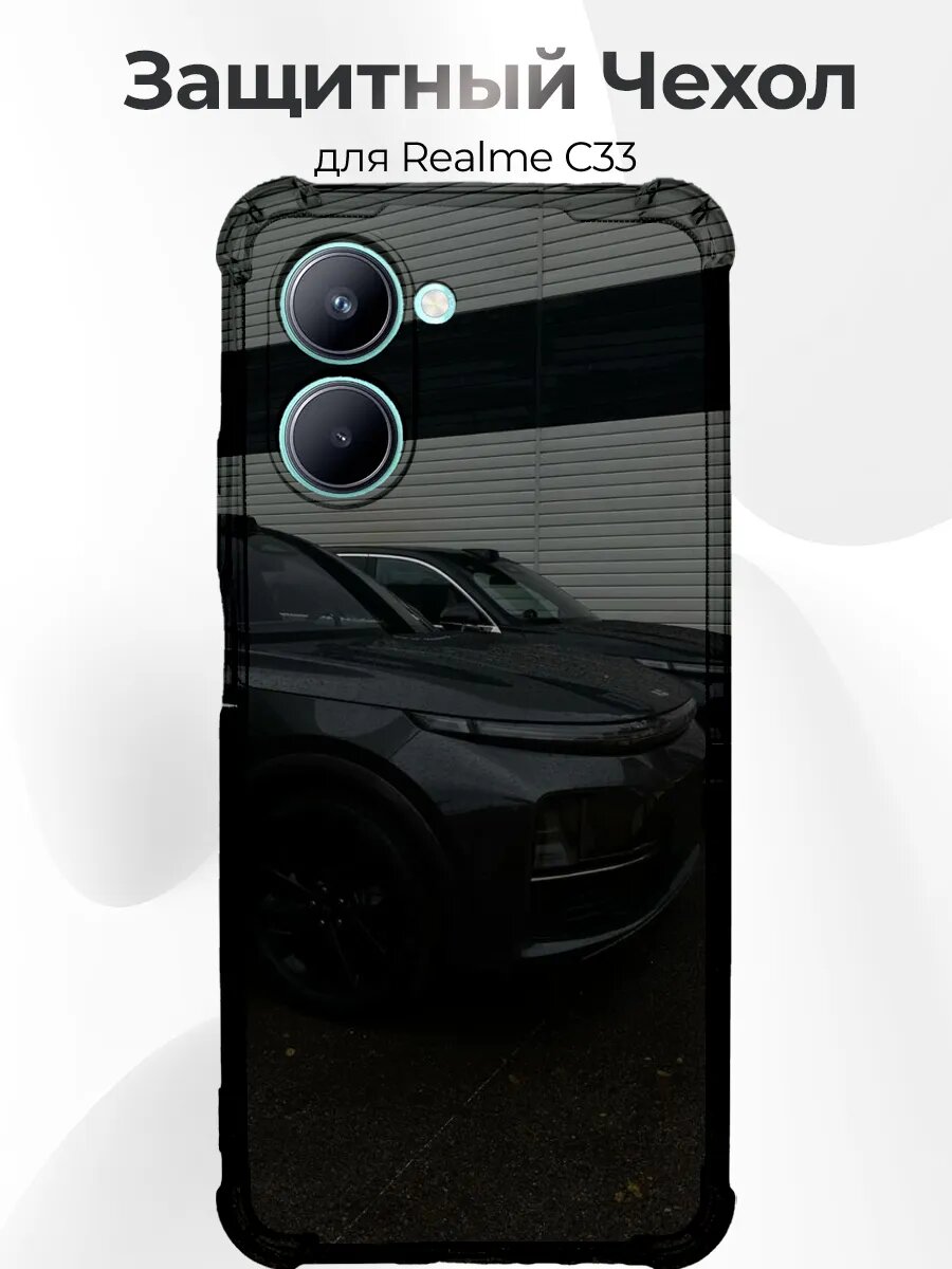 Realme C33 Li Auto L9 чёрный Pair