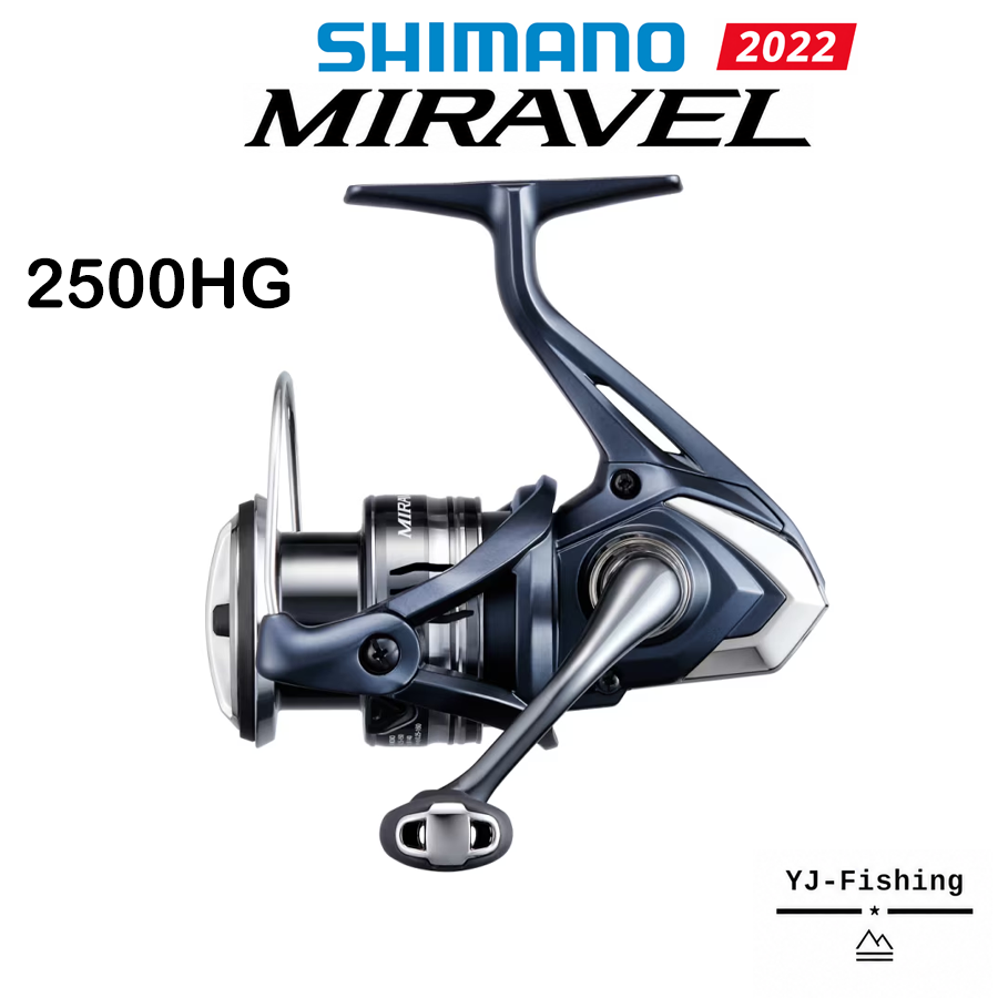 SHIMANO 2022 MIRAVEL 2500HG Спиннинговое катушка Подходит для Морская и пресной, Малайзия