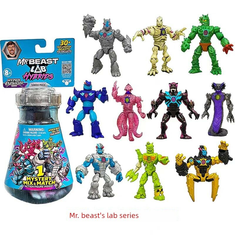 MRBEAST LAB Beast Lab Mixed Beast Test Tube Mini Monster Figure Blind Box Игрушка Одиночная Случайная Для Детей