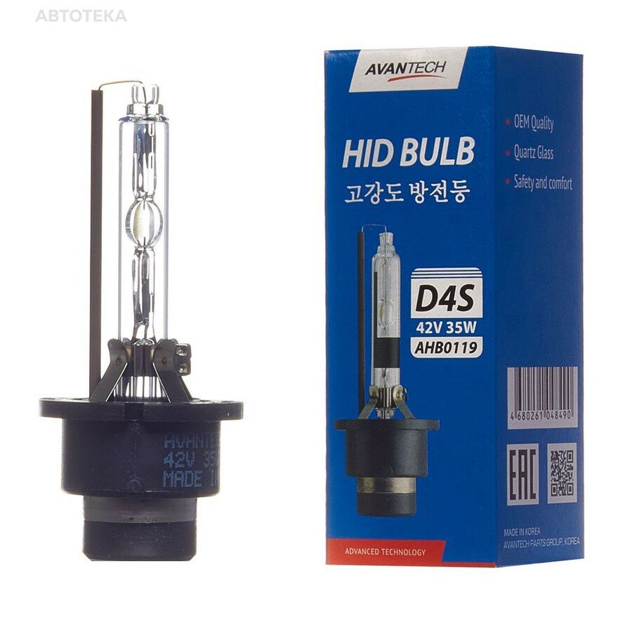 Лампа ксеноновая Avantech D4S 4300K AVANTECH AHB0119
