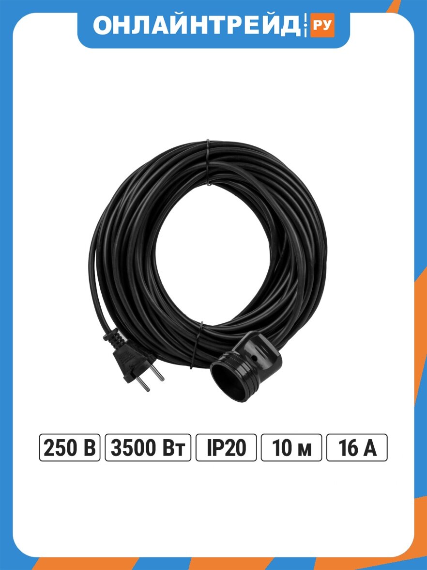 Удлинитель-шнур силовой Tdm Electric народный ПВС 3500 Вт б/з, 10м, штепс. гнездо, SQ1307-0271