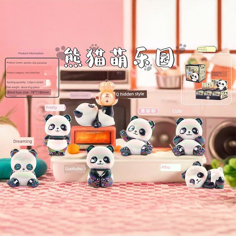 -183 Panda Cute Park Blind Box Полный набор 6 шт. - Декор для дома, автомобильный аксессуар, подарок для детей