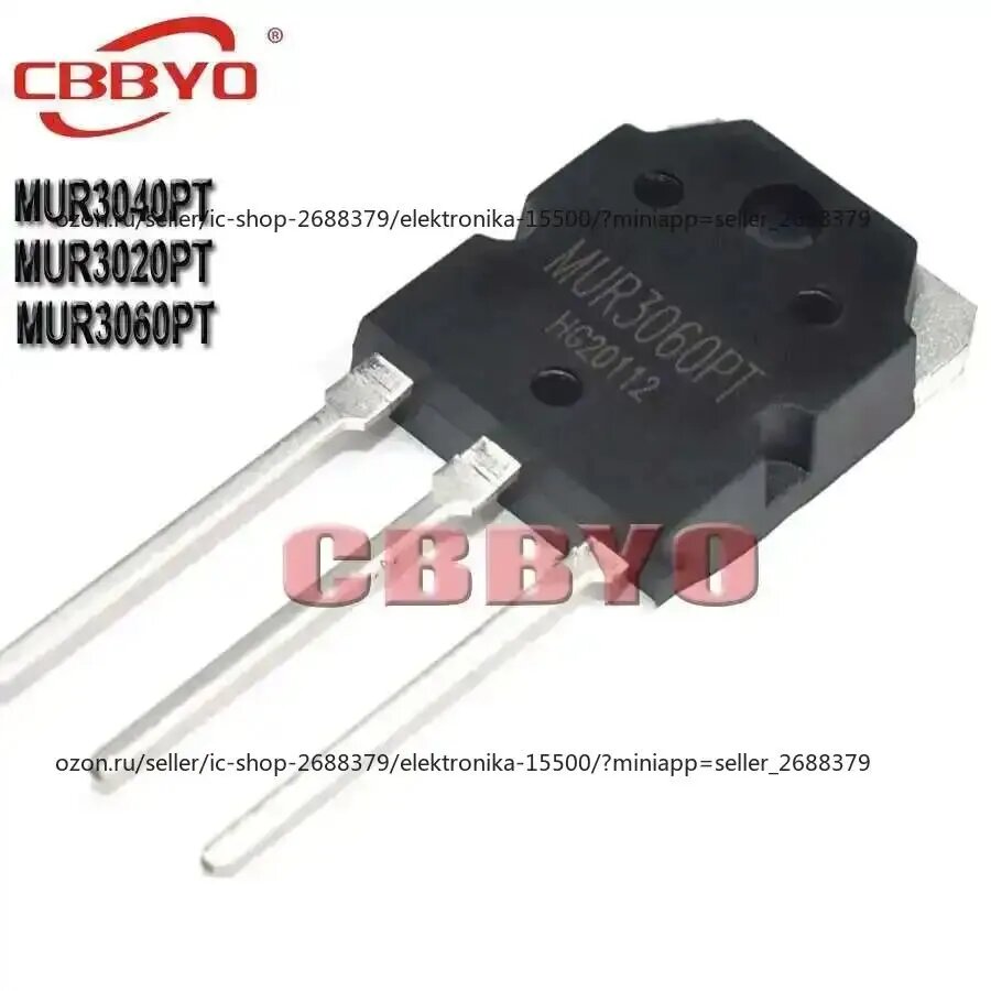 5шт/упак MUR3060PT 3060PT TO-247