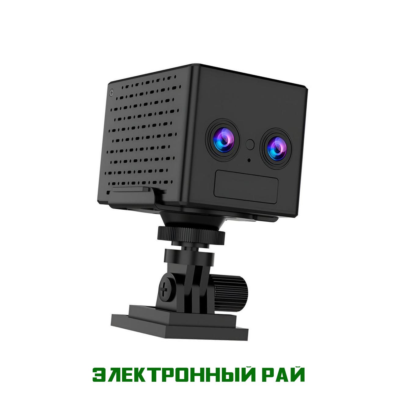 76-4G (Дуос) JMC (H132827BC) 4G камера видеонаблюдения с двойным объективом и датчиком движения. Видекоамера с удаленным доступом через приложение. 6х ZOOM.