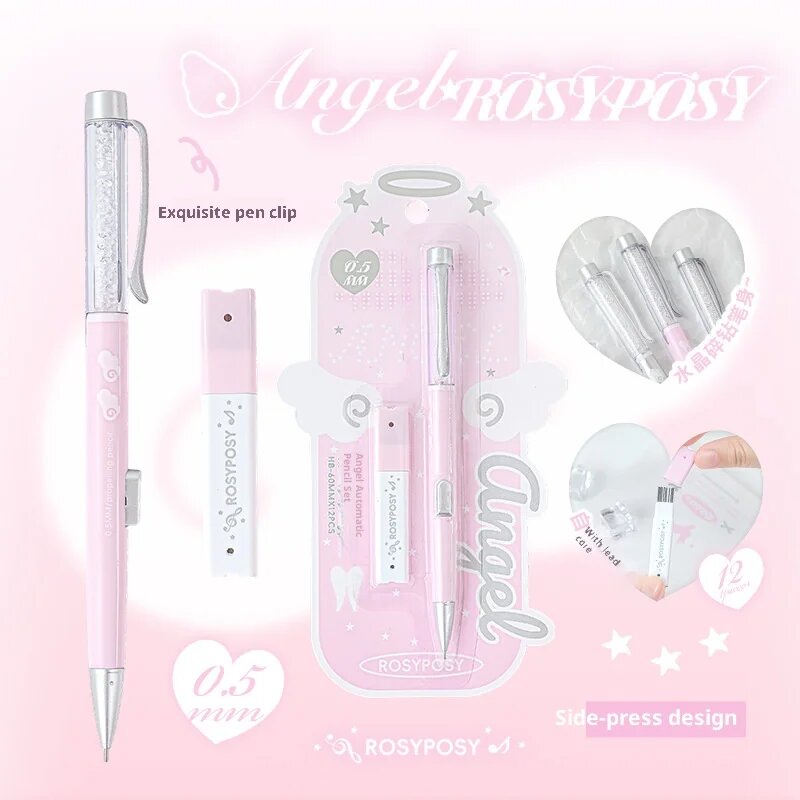 Автоматический карандаш RosyPosy Angel, 0.5 мм, Pink Set