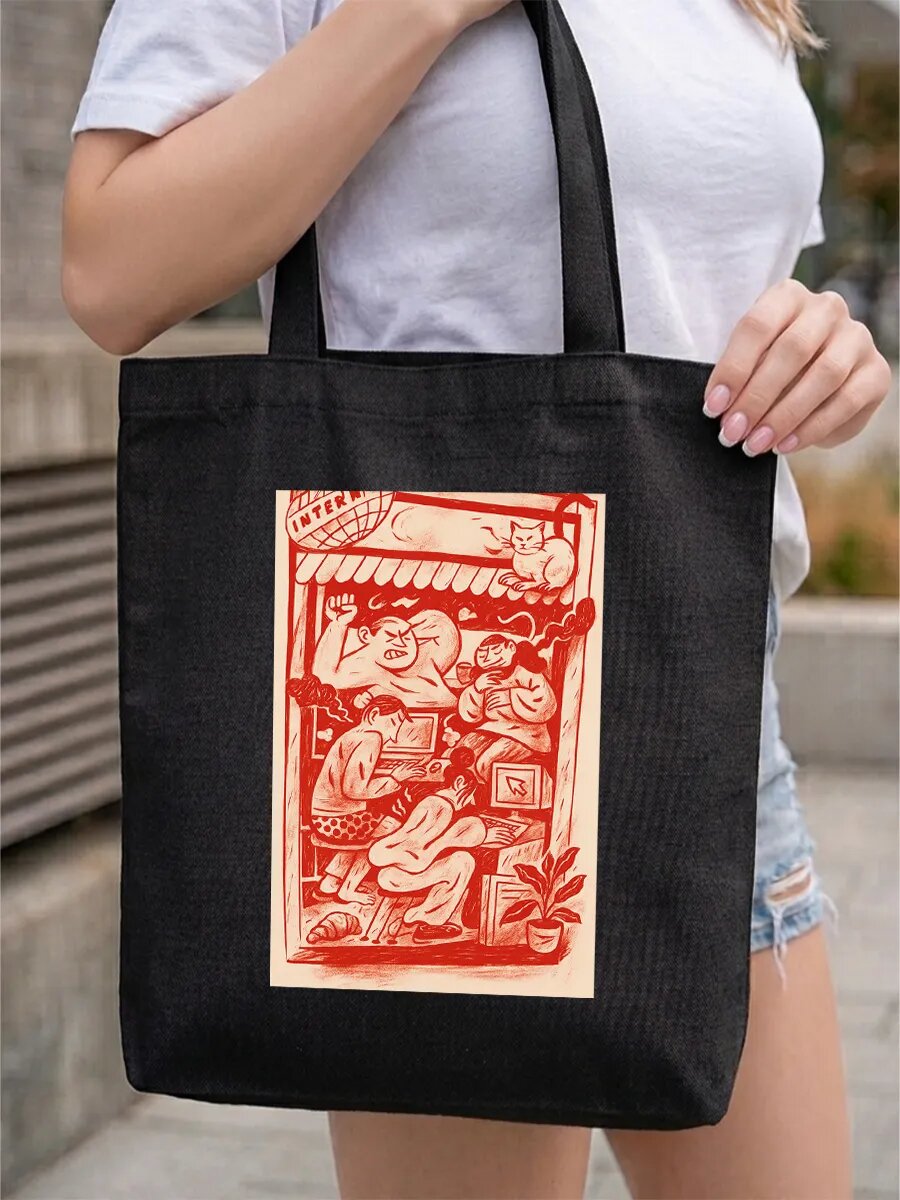 Сумка шоппер PRINTSHOT