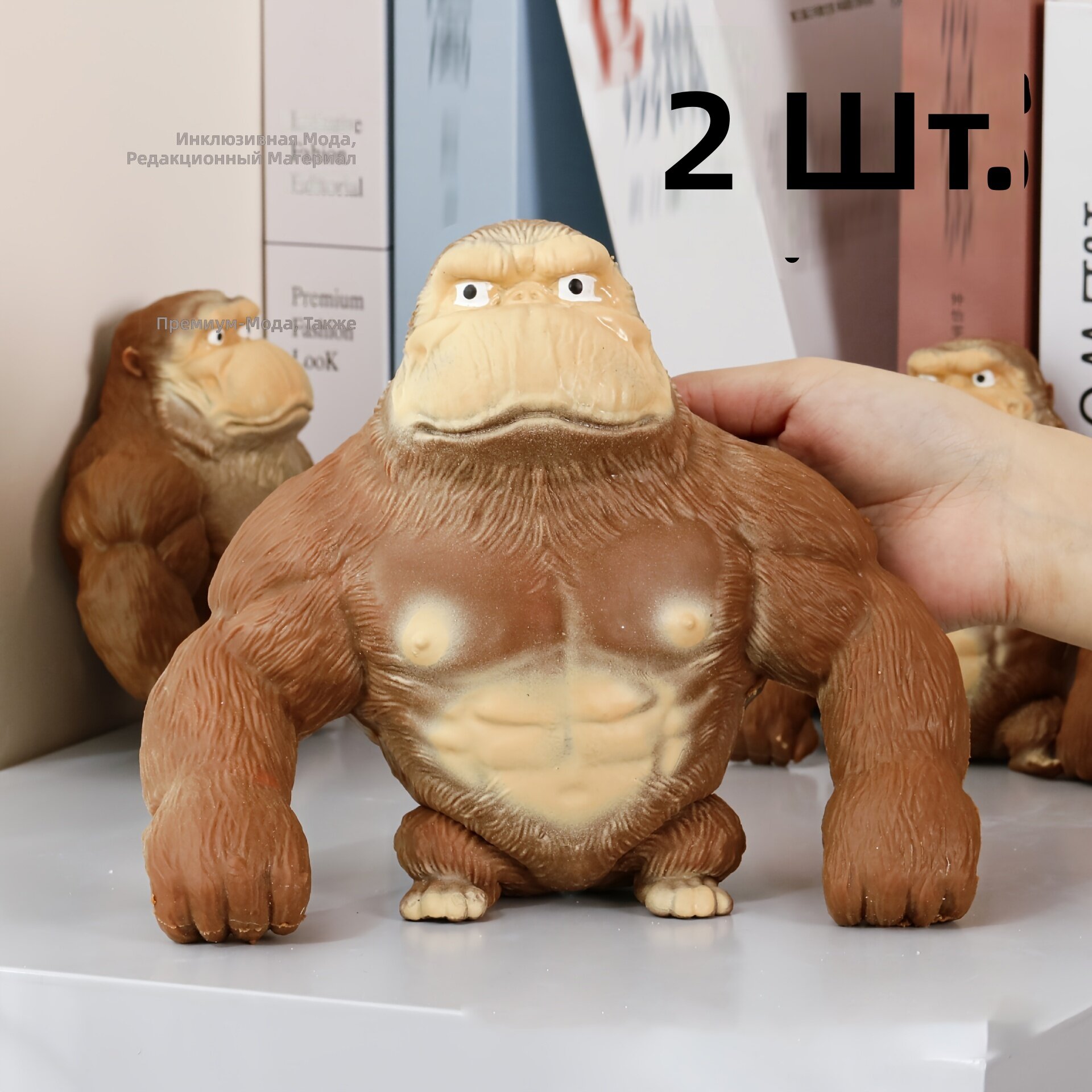 Игрушки в виде гориллы, 2 шт. — забавные фигурки животных для праздника, подарка и вечеринки