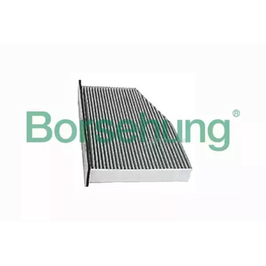 Фильтр салона VAG BORSEHUNG B18016