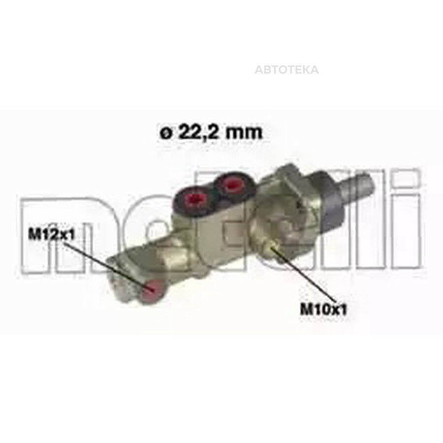 Главный тормозной цилиндр [22.20 mm] METELLI 050246