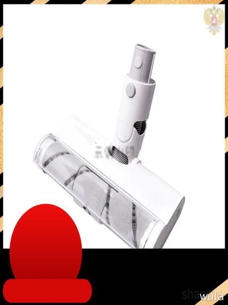 Щетка для пылесоса Mijia K10 Pro, насадка для пола, белая, совместима с G11, для дома, аксессуар