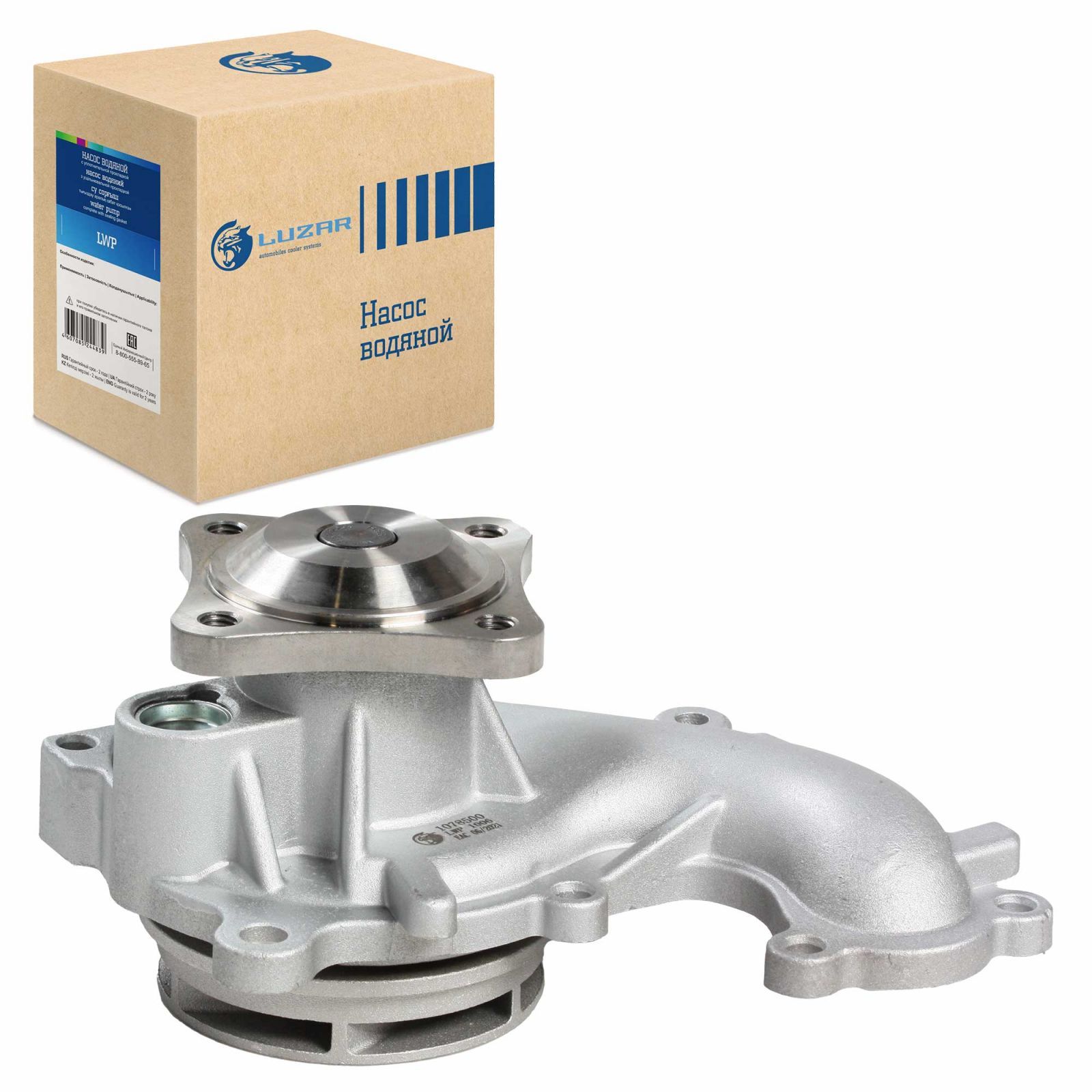 Помпа, водяной насос, для Форд Фиеста 4, Фокус 1, 2, Симакс, Мондео 4 oem 1078500, 1079085 арт LWP1006