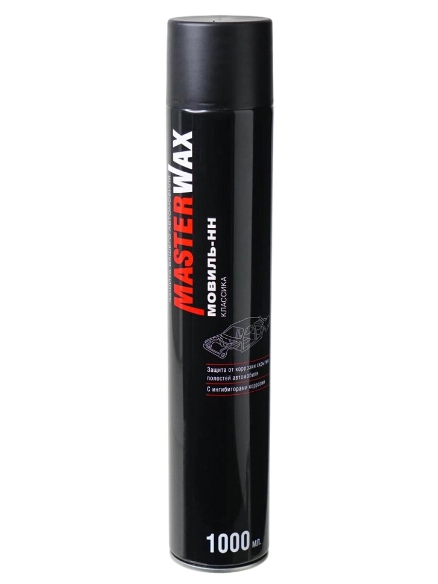 Мовиль MasterWax классика аэрозоль 1 л (MW020402)