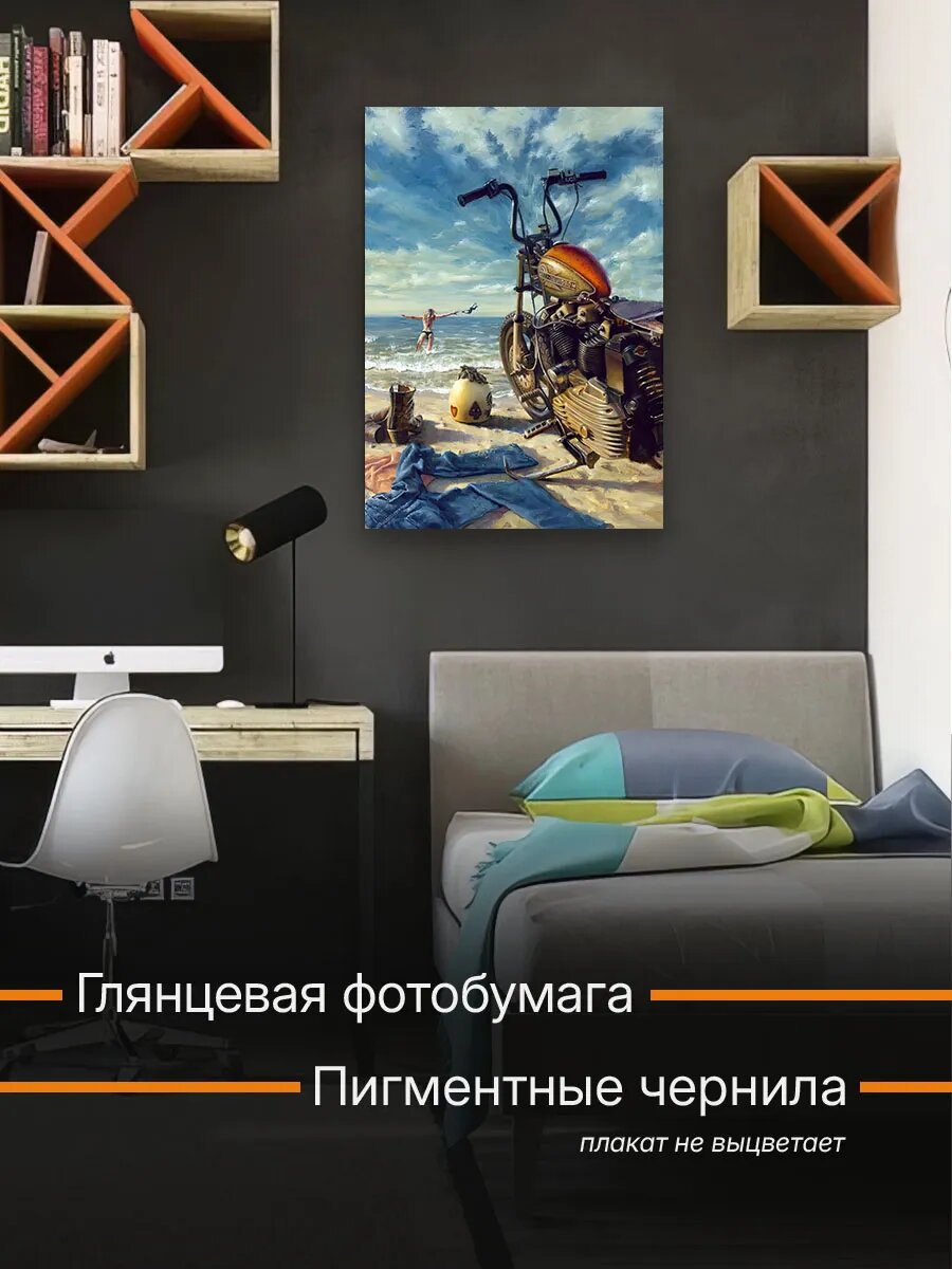 Интерьерный постер А2 Harley-Davidson, Харли-Дэвидсон — фото 1