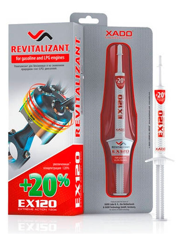 XADO Revitalizant EX120 для бензиновых двигателей (шприц) 8 мл