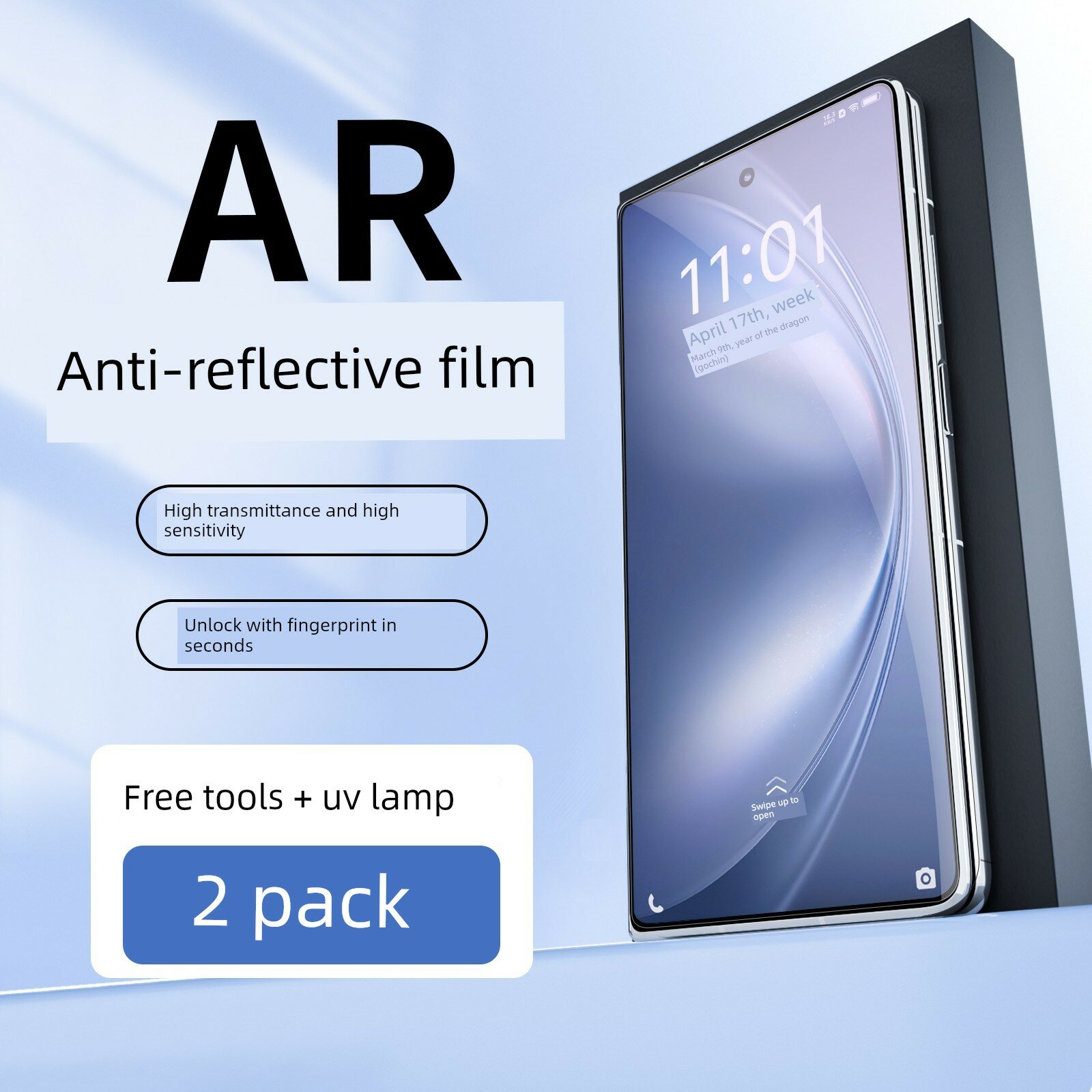 Vivo X Fold5 AR-антиотражающий матовый защитный экран с олеофобным покрытием - 2 шт.