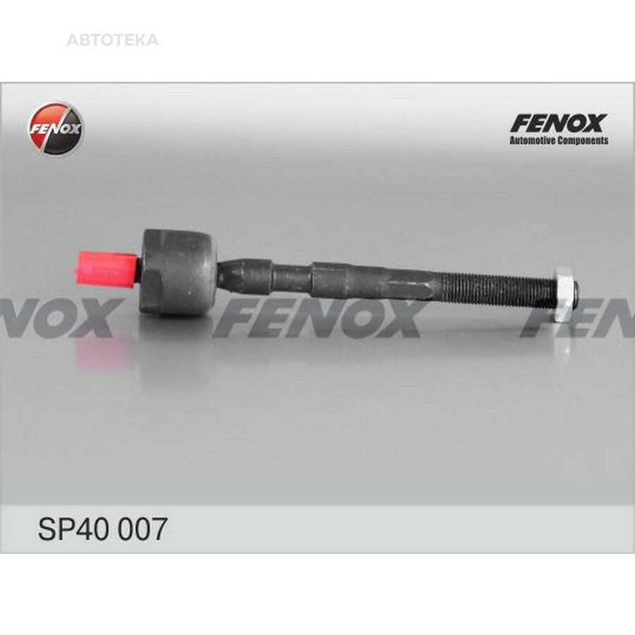 Тяга рулевая FENOX SP40007