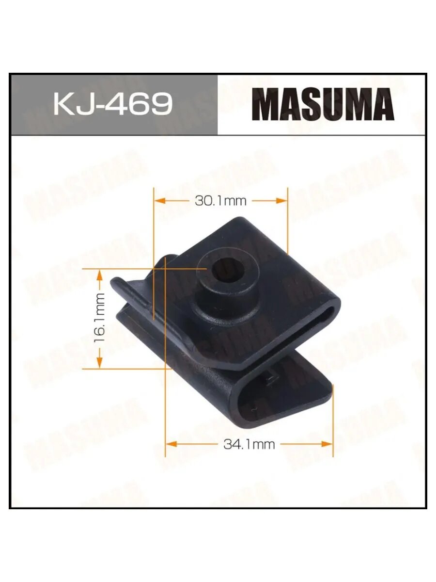 Клипса 5 шт, арт. KJ469