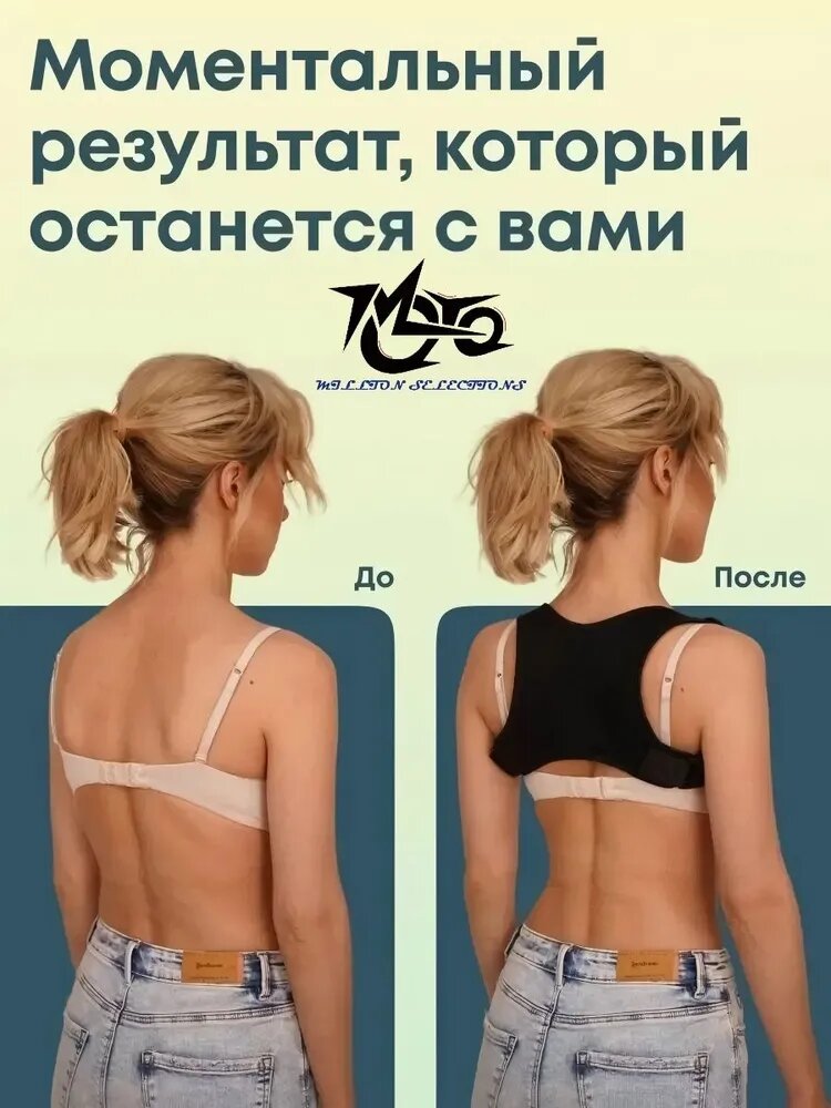 Мешок компрессионный — фото 1