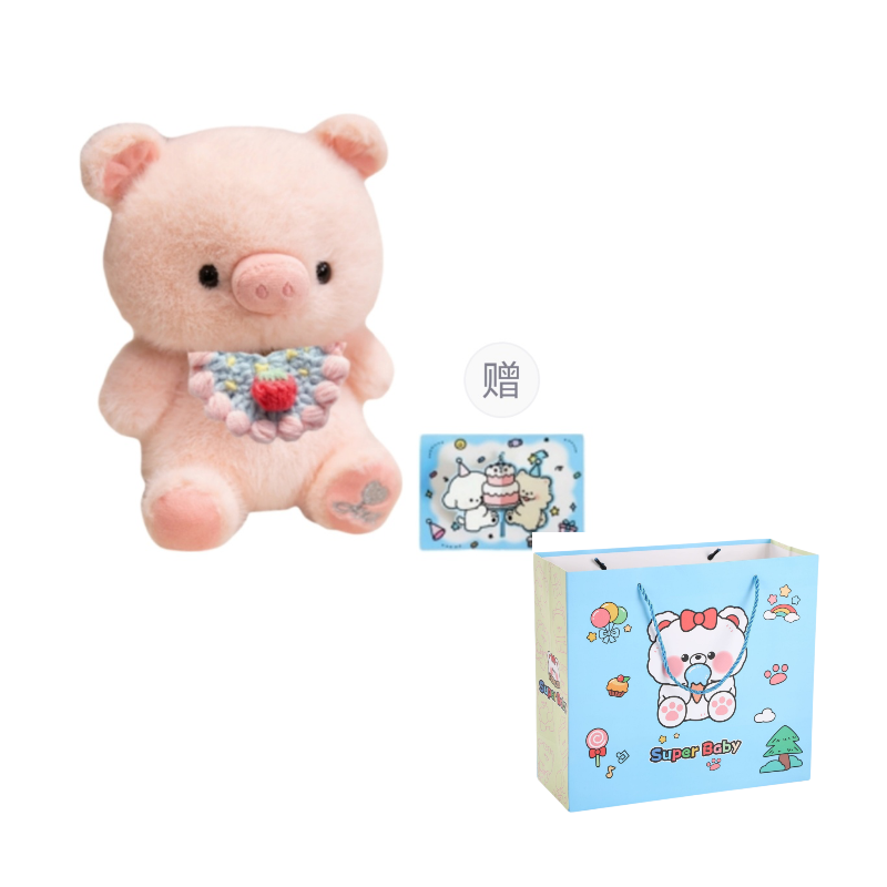 Подушка унисекс BANLI Маленький Зверь, 16CM EU, Sitting Posture Pink Piggy+Small Strawberry Bib (Includes Cake Puppy Greeting Card)