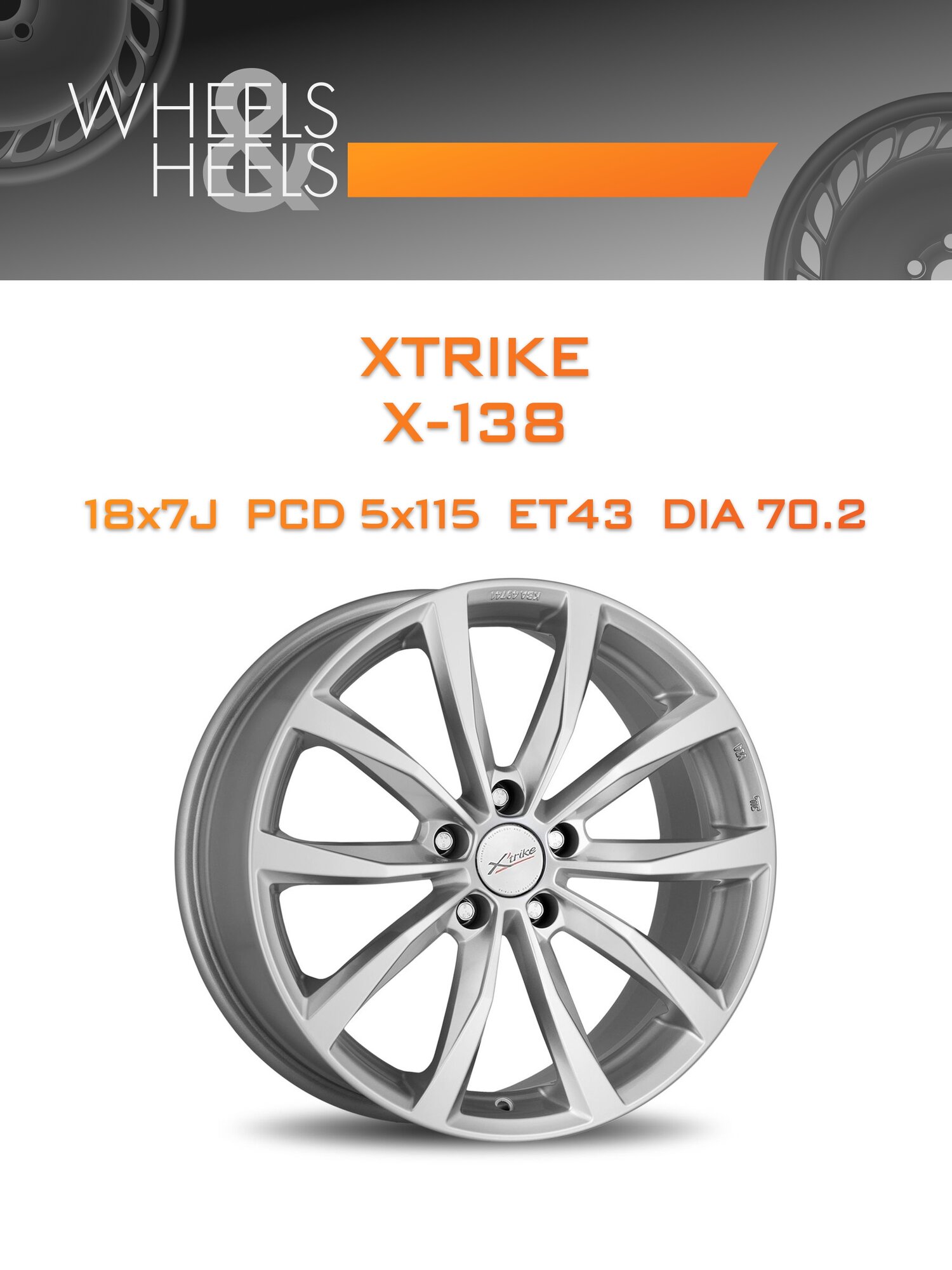 Диск автомобильный литой Xtrike X-138 18x7 5x115 et43 dia70.2 HSB