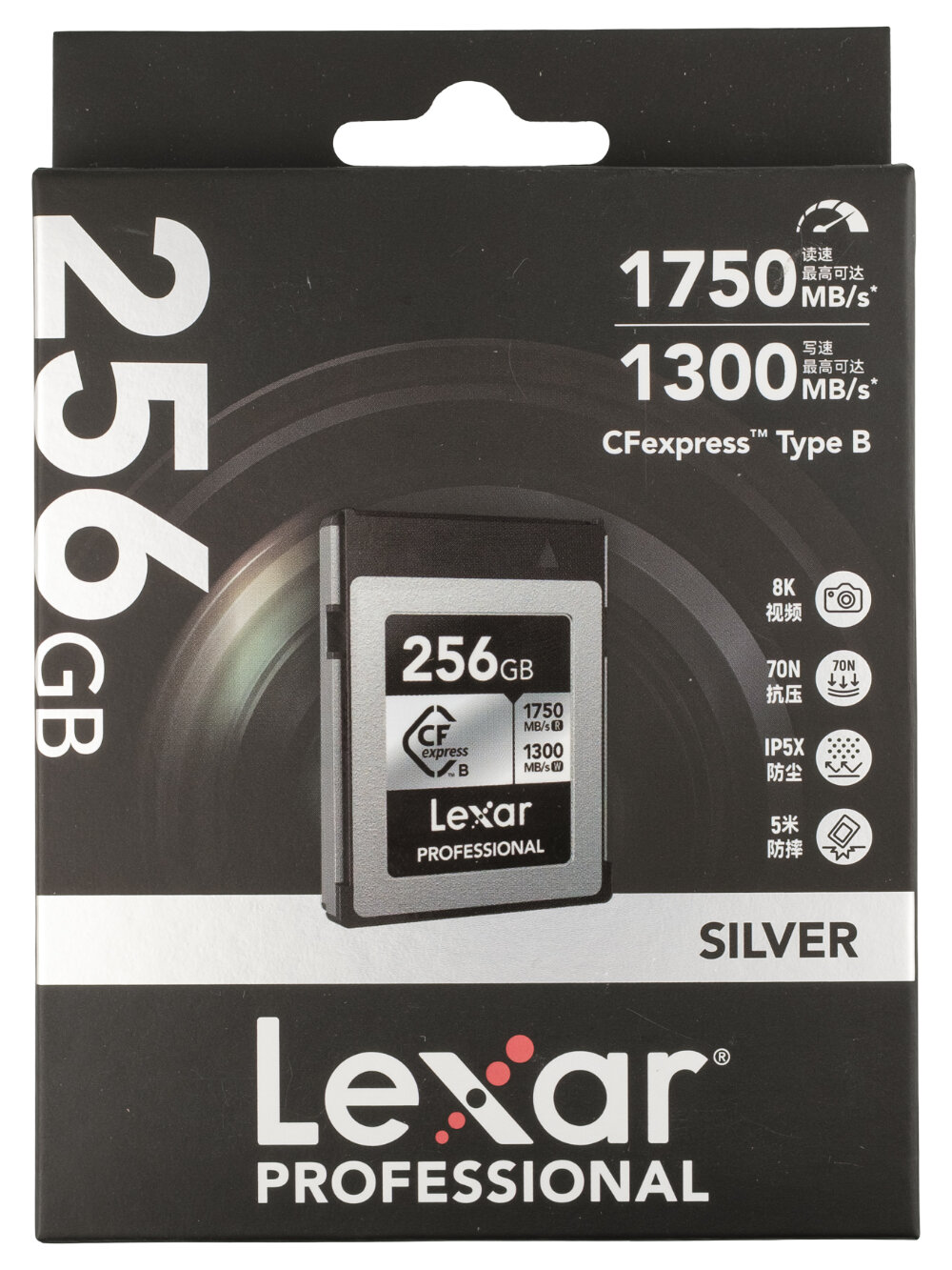 Карта памяти 256GB Lexar CFexpress Type B CFE-B, 1750/1300 Mb/s