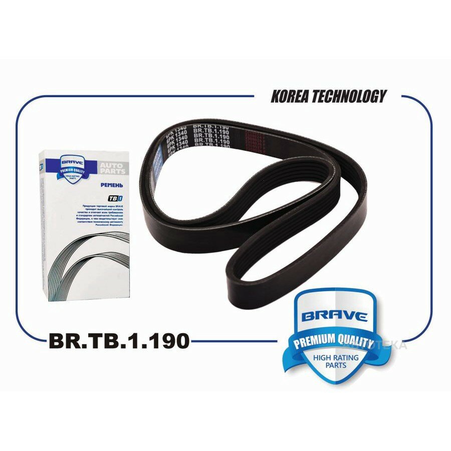 Ремень поликлиновой 6PK1340 EPDM Ford Transit VIII VW Transporter Citroen Berlingo BRAVE BRTB1190