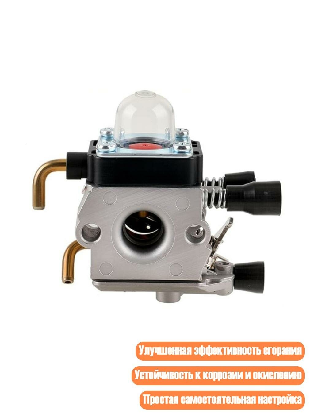 Регулируемый карбюратор для FS85 и FS38