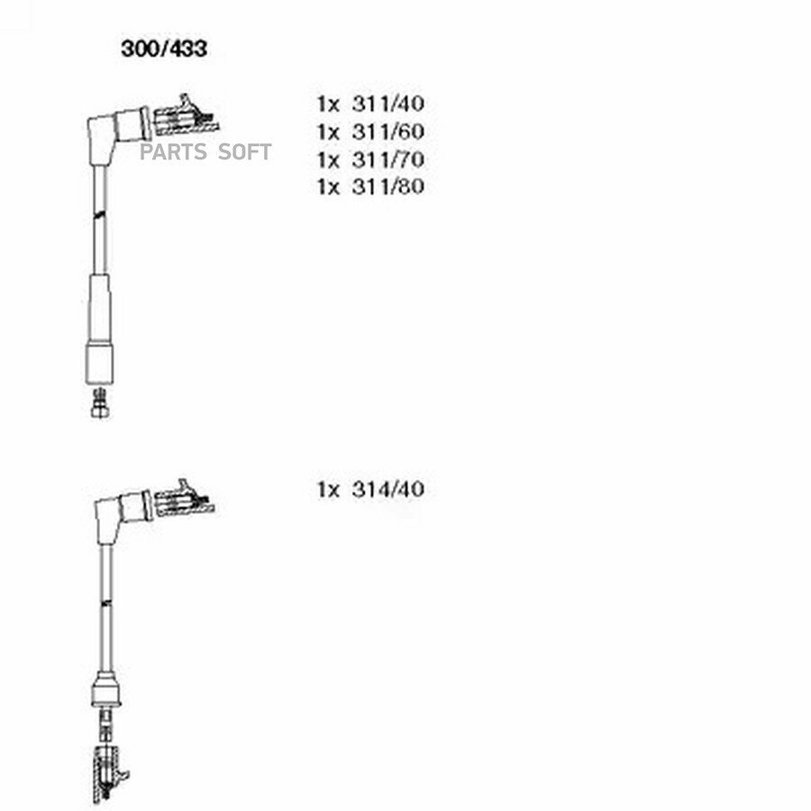 BREMI 300/433 Провода в/в к-т Nissan Cherry III -10/86