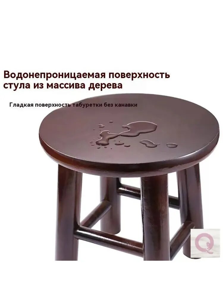 Табурет деревянный ореховый цвет, 25x25x25 см, массив дерева, для кухни и ванной, 1 шт. — фото 1