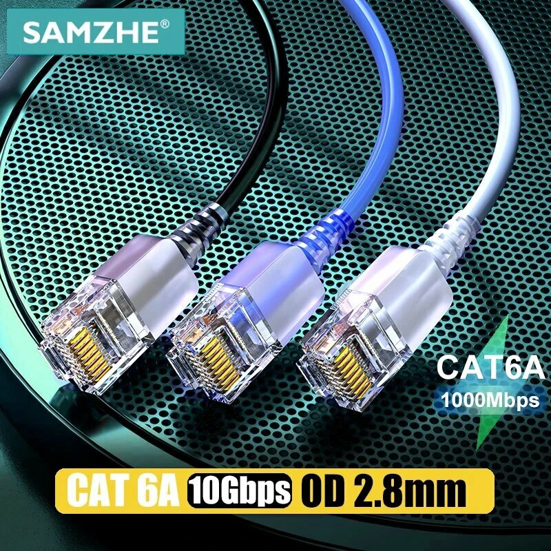 Кабель Ethernet Cat6A Blue, 5m — фото 1