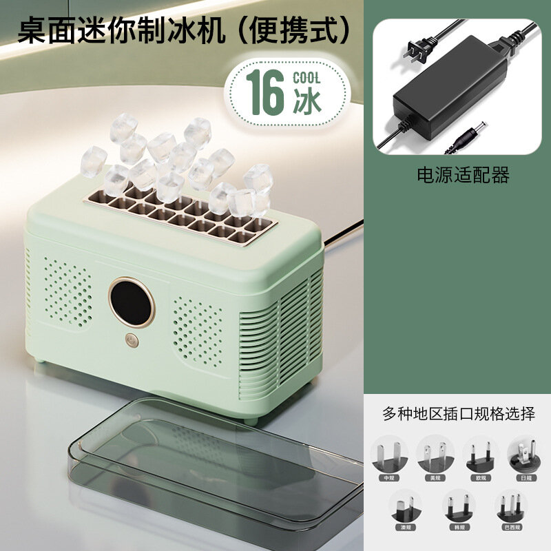 Настольный мини-льдогенератор, портативный для дома, общежития, офиса, кемпинга, автомобиля, автоматический производитель кубикового льда.
